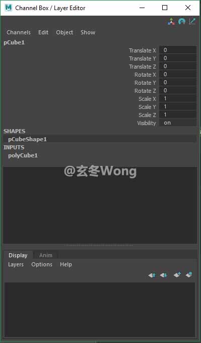 [Maya]Channel Box & Layer Editor